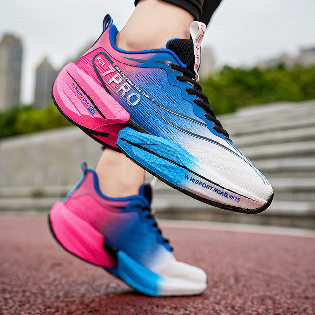 Chitu 7pro running shoes boys' carbon plate ultra-light mesh breathable ...