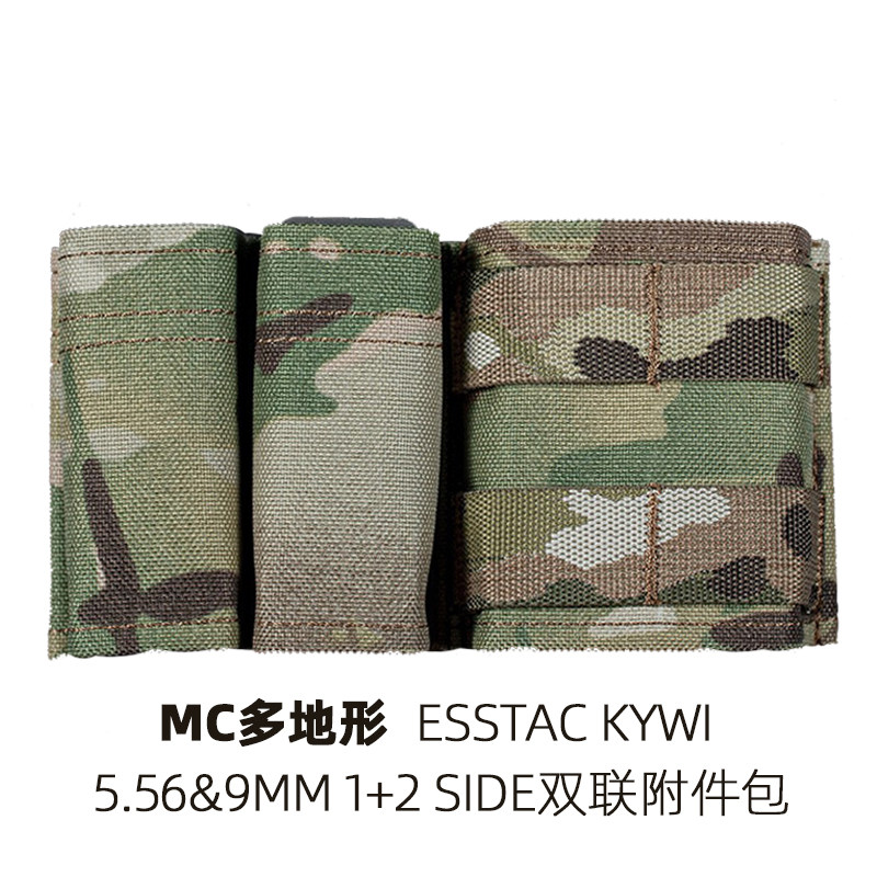 Green cp/mc wolf brown 556/9mm1+2Side double tactical accessory bag ...