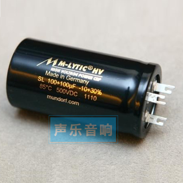 Germany Mundorf Monado McAP capacitor 100UF+100UF500V biliary filter ...