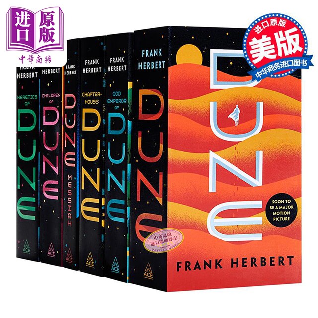 In stock, the American version of Dune, the six-part Dune series, a ...