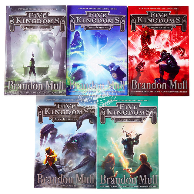 FiveKingdomsCompleteCollection English original version of the Five ...