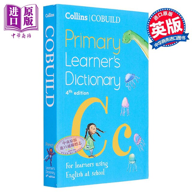 Collins Primary English Learning Dictionary-2023, the 4th version of ...