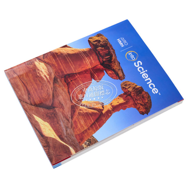 Spot American HMH Into Science Student Activity Guide Grade 4 Primary ...