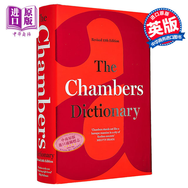 The Chambers Dictionary (13th Edition) Chaobes Dictionary (13th Edition ...