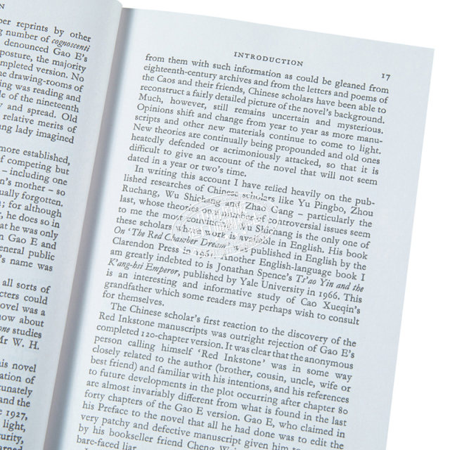 Stone Ji Honglou Dream 1-5 Volumes Complete Set in English Original The ...