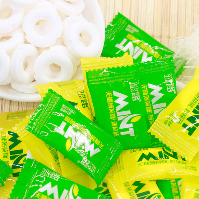 Binglu sugar-free mints 750g old-fashioned powerful cooling throat ...