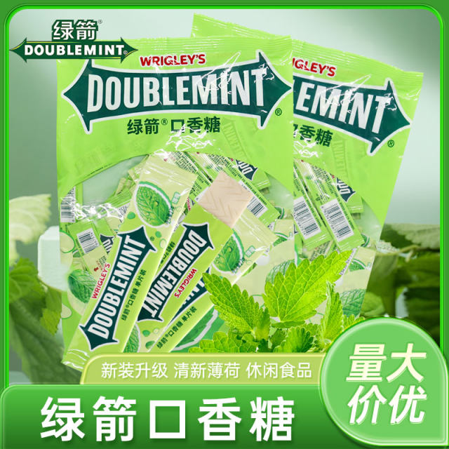 Green Arrow Gum 100 tablets of bags of arrow mint flavors Cool chewing ...