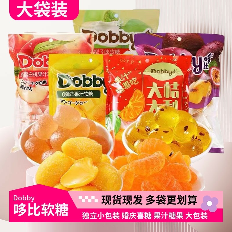Caramelos de goma Dobby - Mango, Melocotón y Coco - Bolsa de 380g
