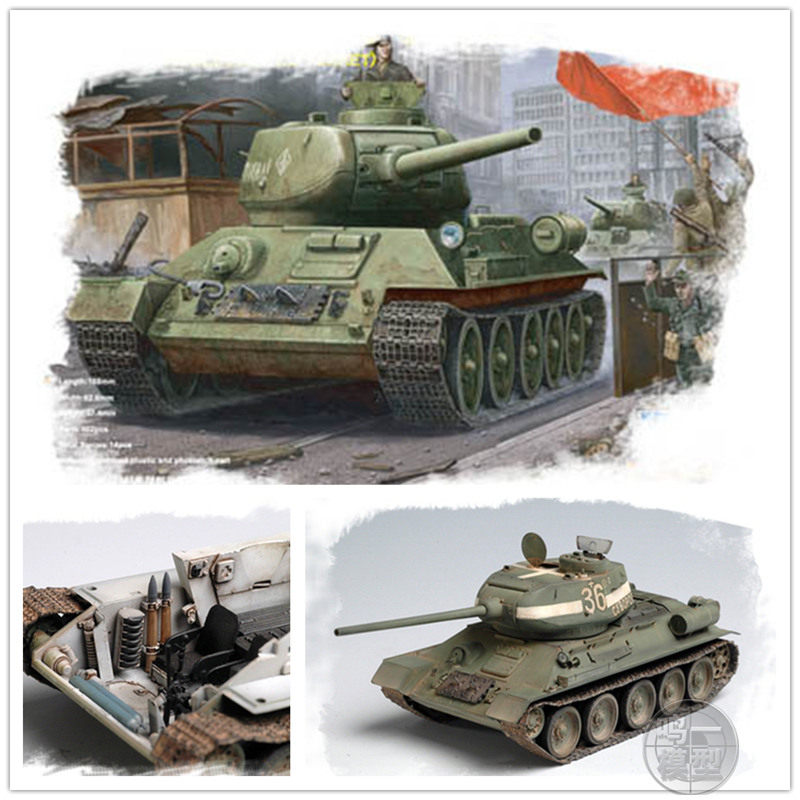 Trumpeter 1/48 T-34/85 중형 전차 1944년 모델 키트 - 84807/84809
