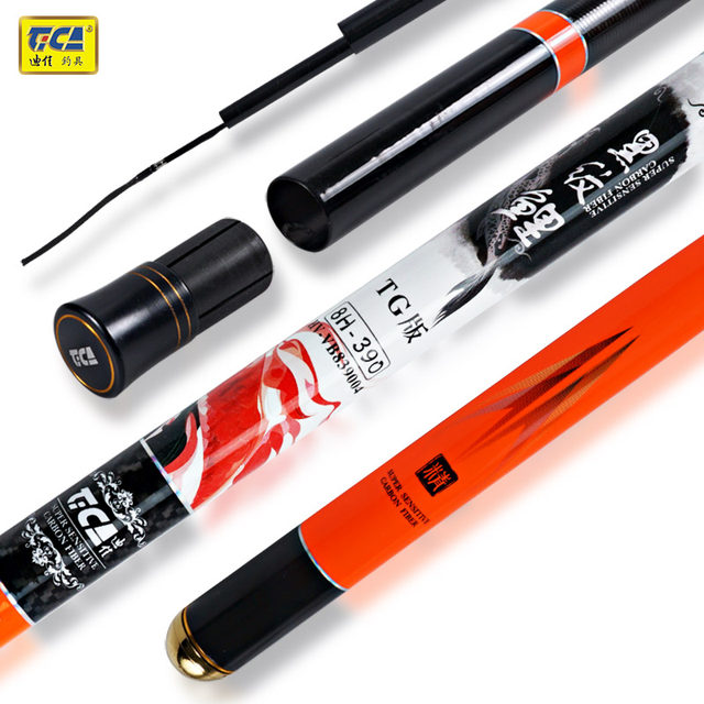 Dijia Black Pattern Carp TG Version Fishing Rod 28 Adjustments 19 ...