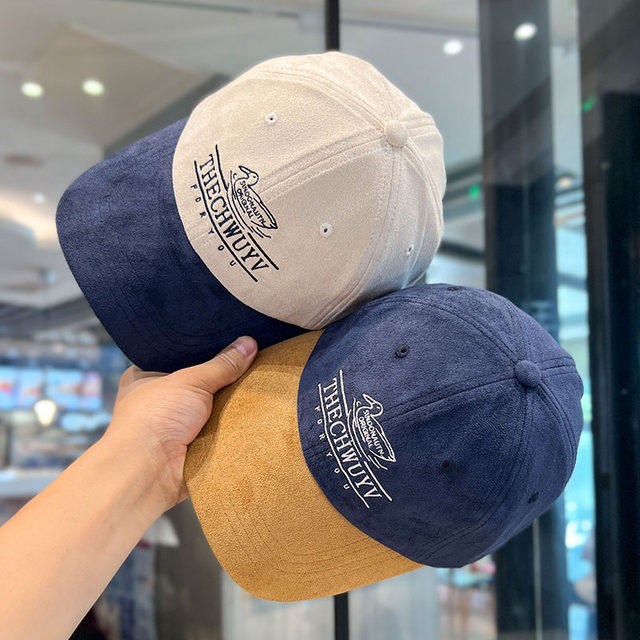 Korean style color-blocking baseball cap for men and women, American ...