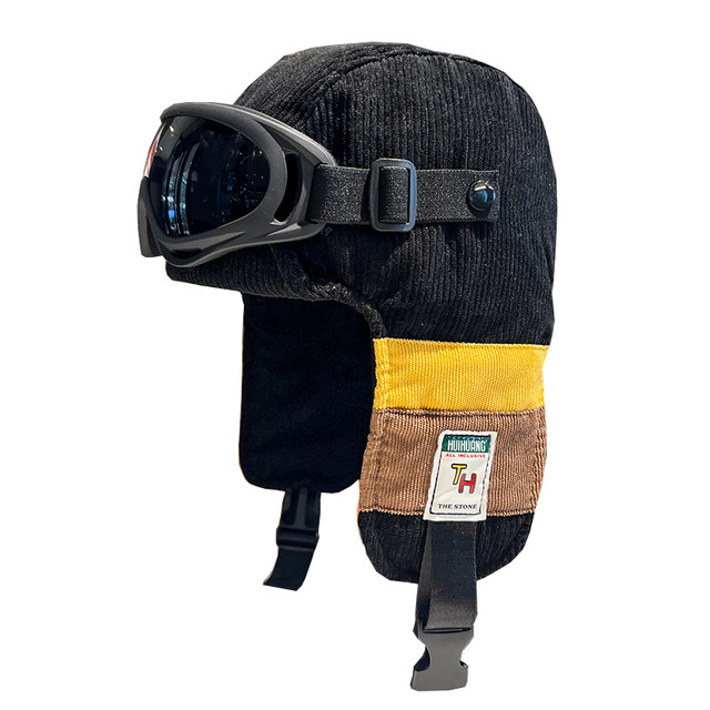 Pilot hats for men and women in winter corduroy warm ear protection Lei ...