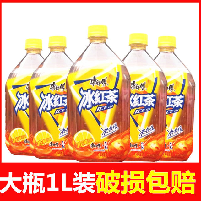 Master Kong Iced Black Tea Lemon Flavor 1L Bottle Lemon Flavored Tea ...