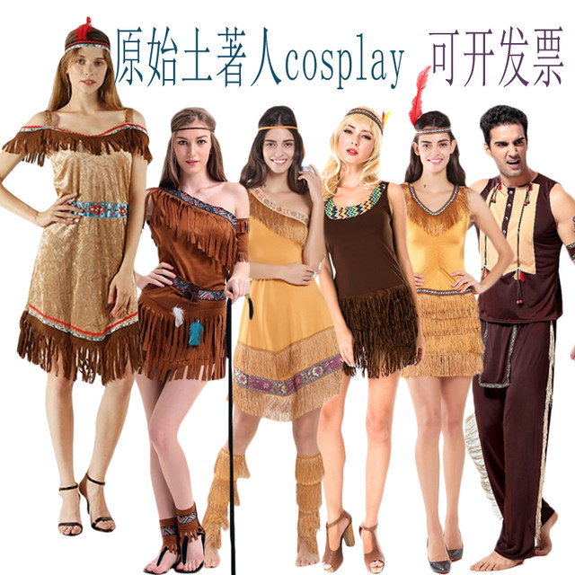 Halloween cosplay men and women indigenous primitive people indian ...