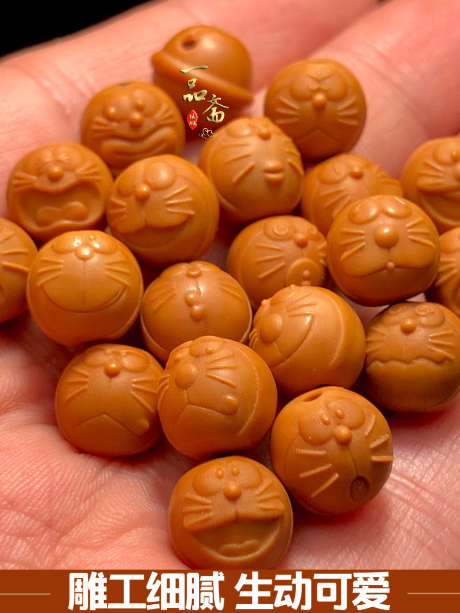 Yipizhai Doraemon Bracelet - Hand-Carved Wenwan Olive Core