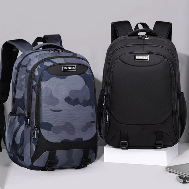 2024 new schoolbags for boys, junior high school students, super large ...