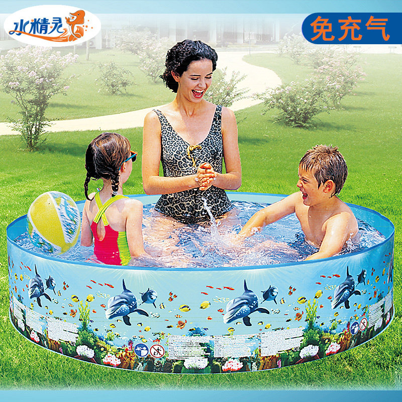 Swimming Pool - Children's Paddling Pool for Kids and Adults - Large ...