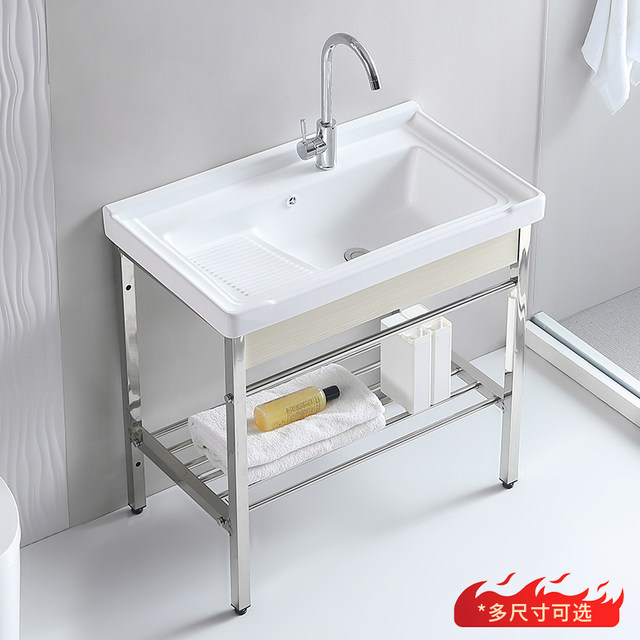 Ceramic laundry pool with washboard balcony laundry basin wash basin ...