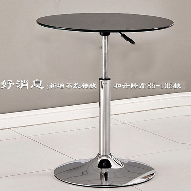 Round lifting negotiation table tempered glass small round table ...