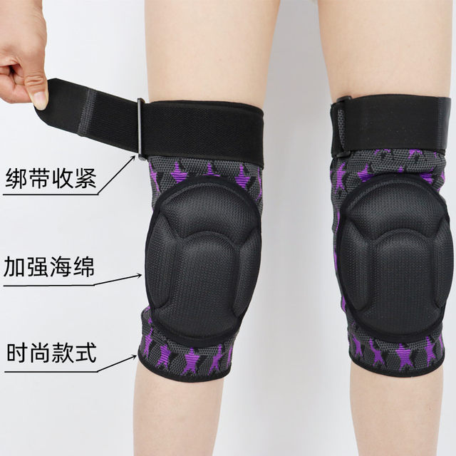 Turtle -shell sponge thick knee strap tightening anti -sliding outdoor ...