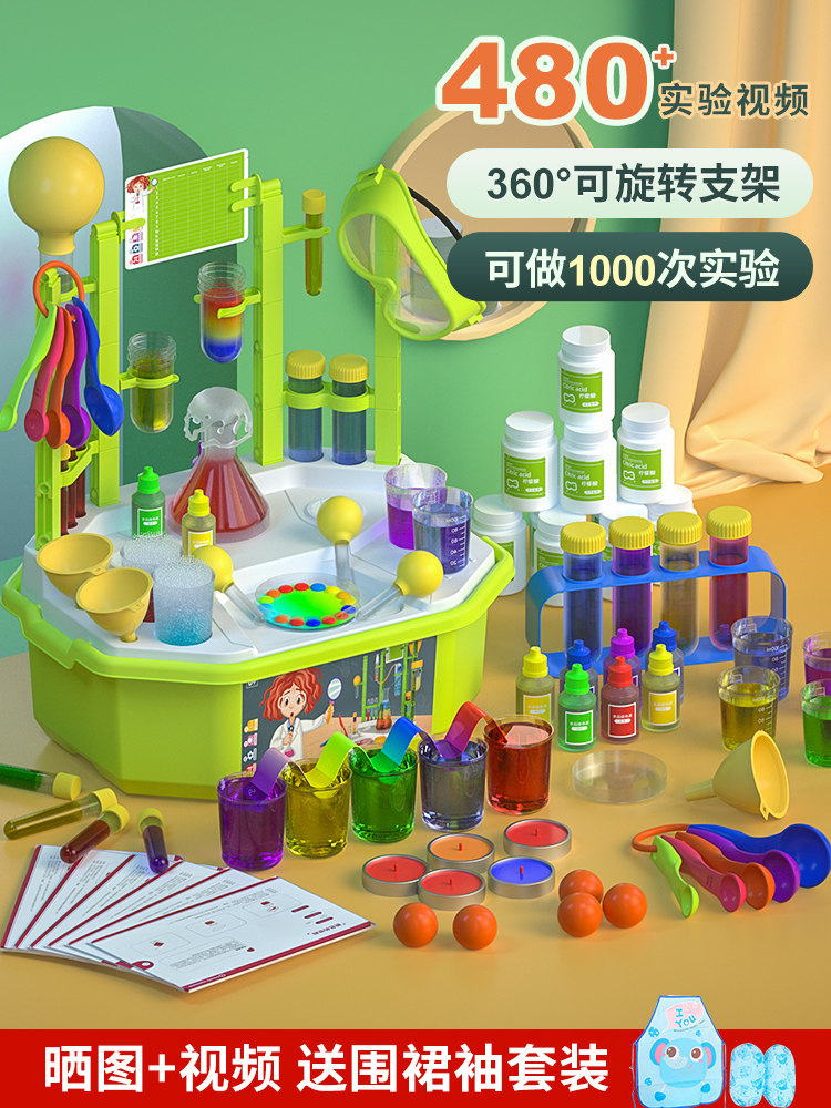 Miya Children's Science Experiment Set - Chemistry & Biology - Ages 6-12