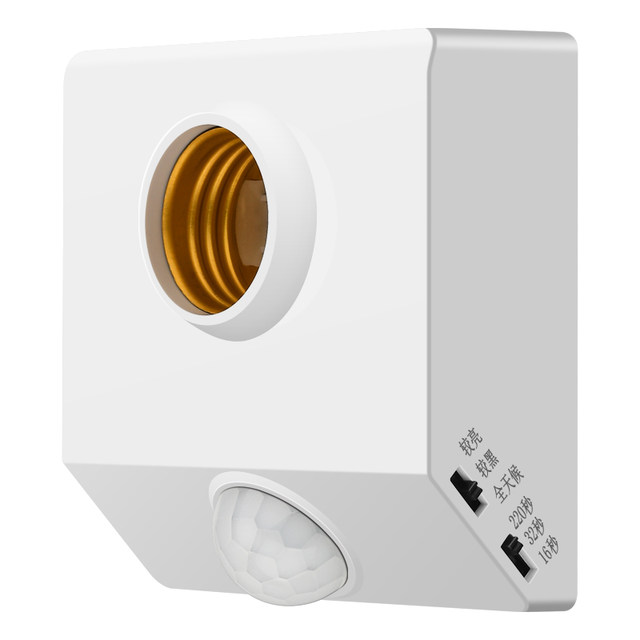 Human body sensor lamp holder screw lamp holder corridor delay infrared ...