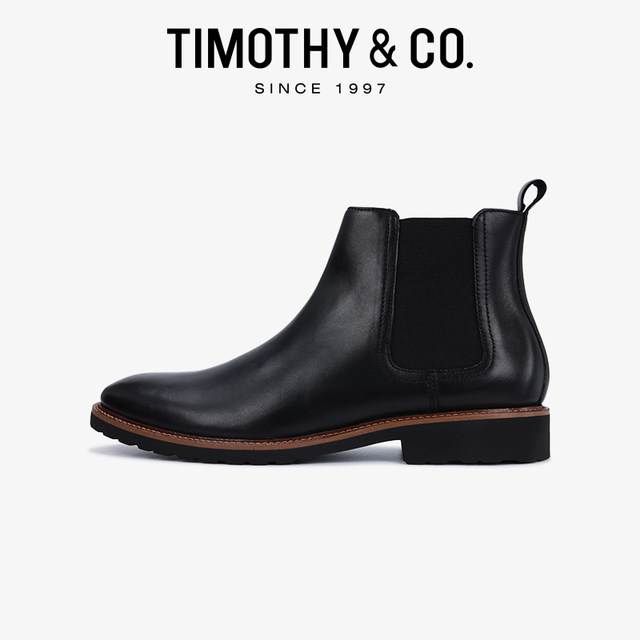 TIMOTHY/CO./Dimich handmade men's shoes for spring top layer cowhide ...