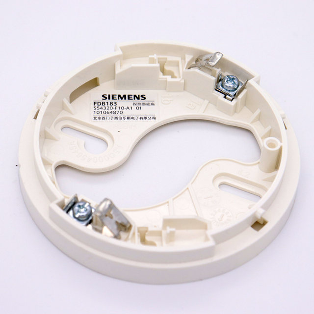 Siemens smoke detector FDO181 Fire fire smoke alarm smoke detector