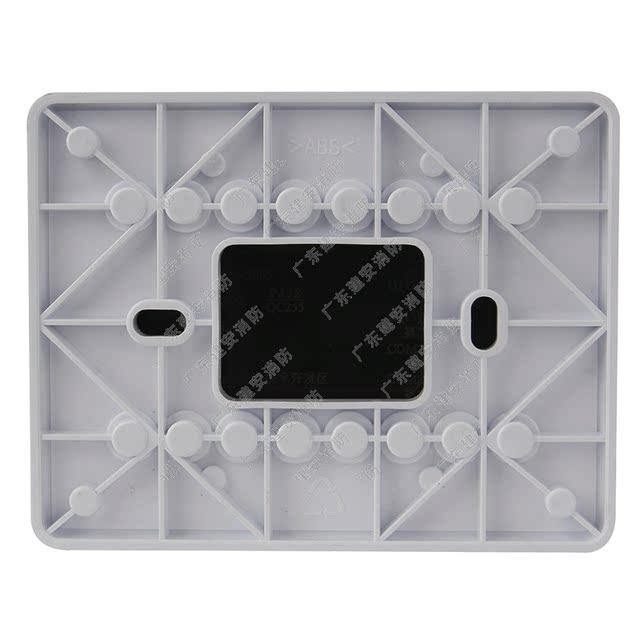 Bay dual input output module GST-LD-8303 rolling door module