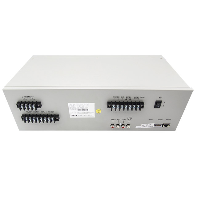 Bay GST-GBFB-200/mp3 broadcast distribution disk