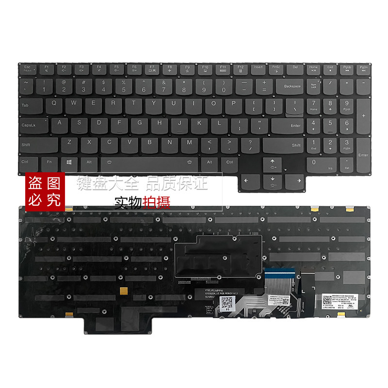 Applicable LEGION Y9000K 2020H Y750-15 R9000X 2020 keyboard