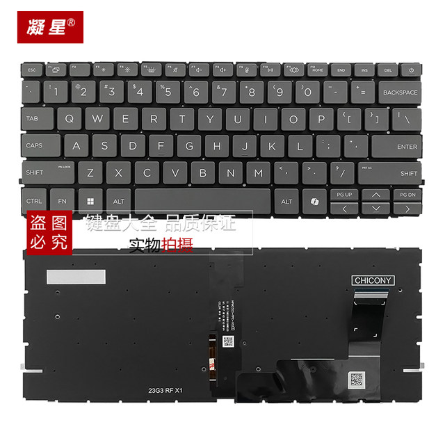 For HP ProBook 440 G11 445 G11 440 445 14 inch G11 keyboard
