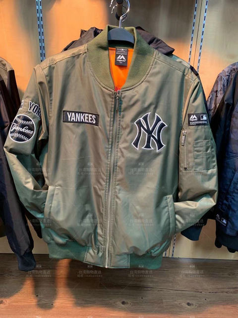 Taiwan purchases MLB Yankees winter men's baseball uniform quilted slim ...