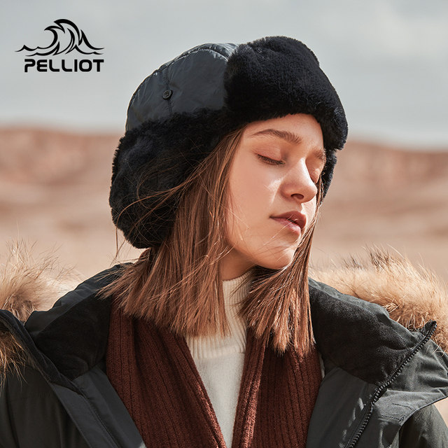 Pelliot outdoor Lei Feng hat for men and women in winter Northeast cold protection thickened ...