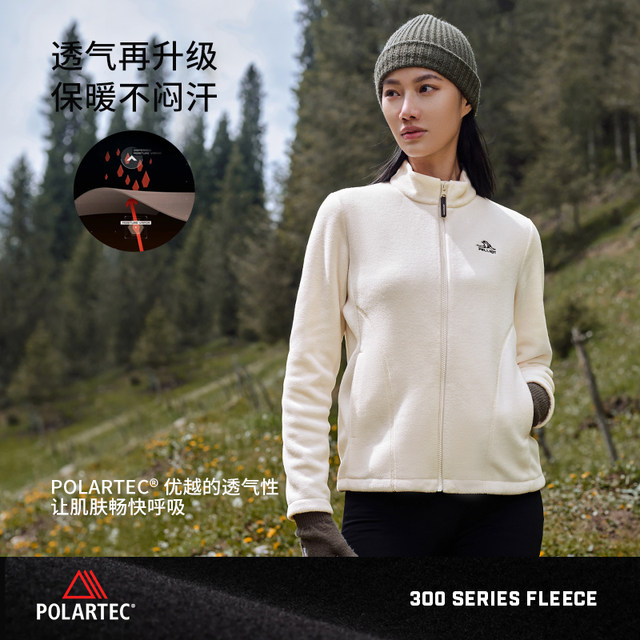 Pelliot Outdoor Polartec 300 Fleece Jacket Women's Autumn and Winter Jacket Lined Warm Jacket