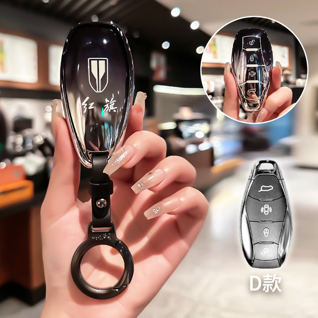 2024 Red Flag H5 Key Case 2023 H6 H9 special HQ9 HS5 HS7 HS3 EH7 car ...