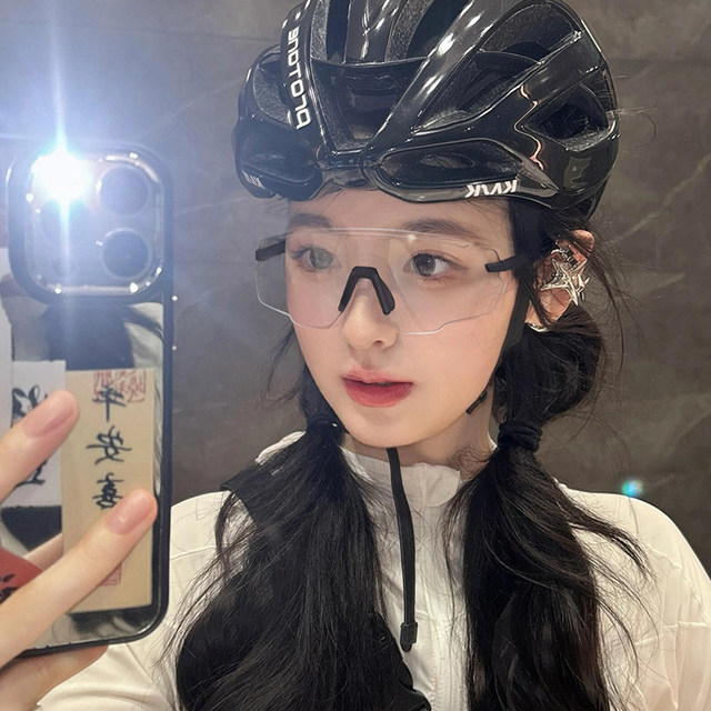 Cycling Glasses Windproof Road Bike Day and Night Color Changing ...
