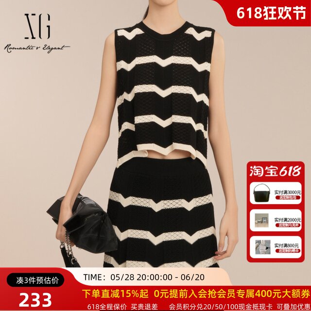 XG Xue Ge Design Black and White Striped Sweater Women's 2025 Summer ...
