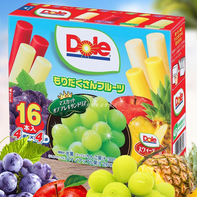 Japan imported Rakuten dole Dole fruit ice cream ice cream popsicles 16 ...