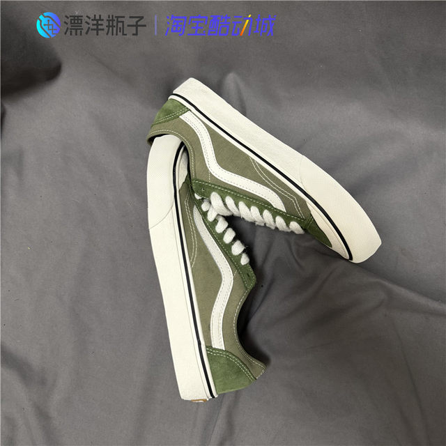 Vans VANSStyle136 low-top matcha green canvas sneakers for men and ...