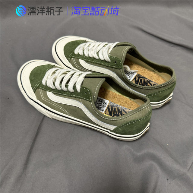 Vans VANSStyle136 low-top matcha green canvas sneakers for men and ...