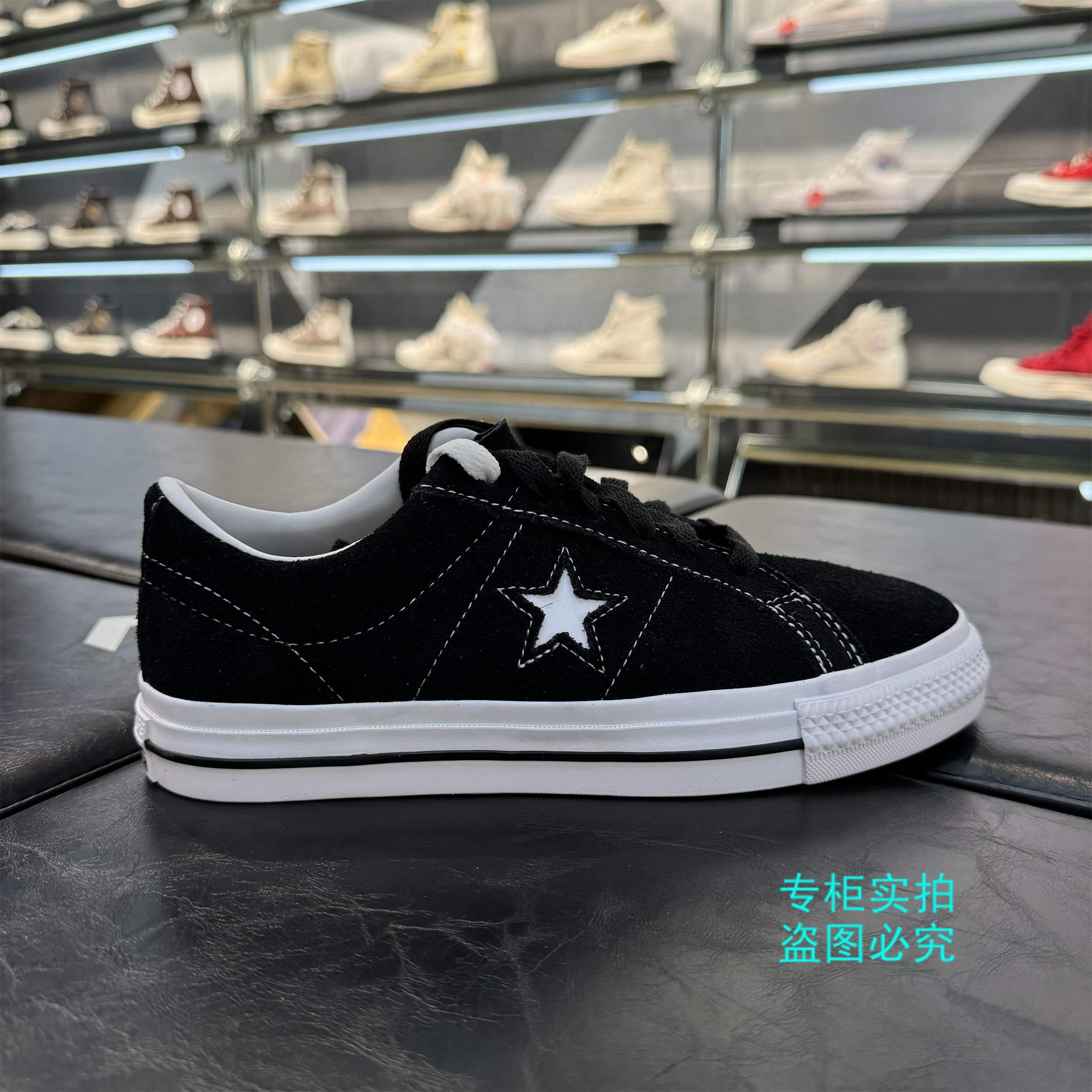 Converse New One Star Pro classic men's and women's anti -fur sports ...