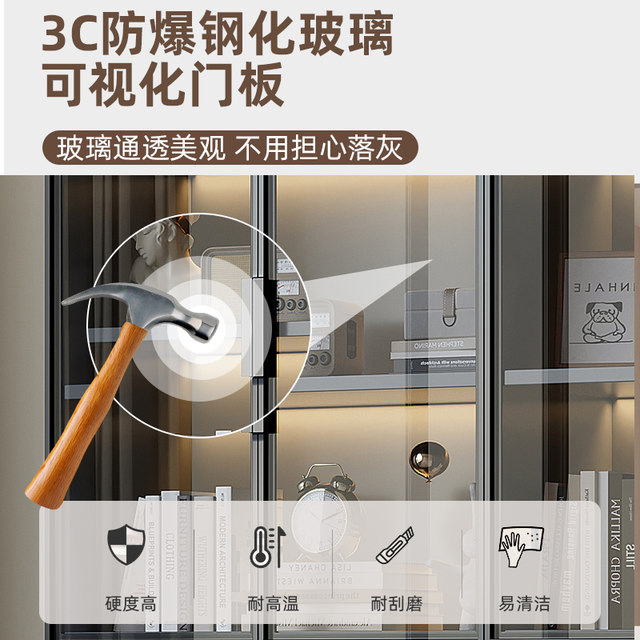 Bookcase with glass door dust-proof light luxury against the wall ...