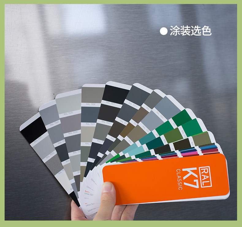 Genuine ral k7 german european standard paint color card | Ral