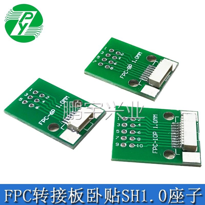 FPC FFC Adapterkort: 6P 8P 10P Sveiset Horisontal SH1.0 til 2,54mm ...