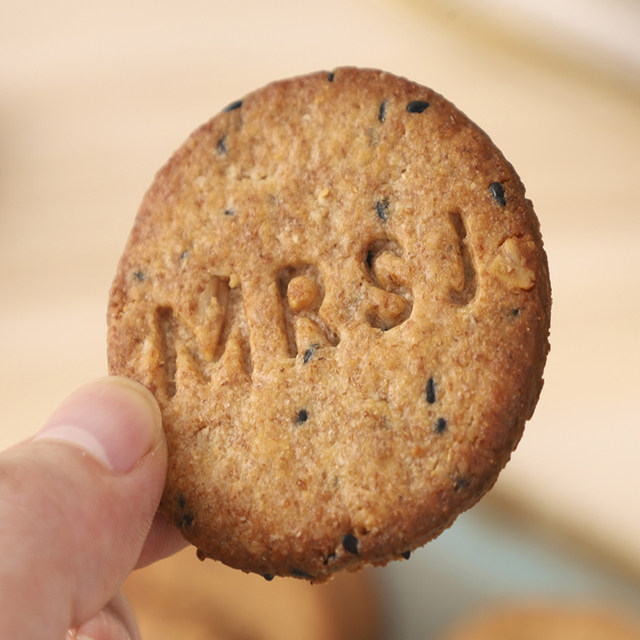 Hong Kong Biando Fiber Wheat Multigrain Biscuits Original Sesame Flavor ...