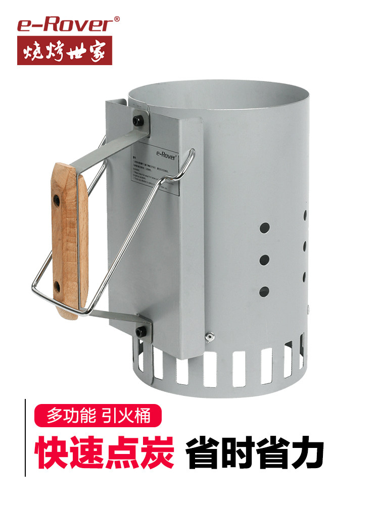 Artefak penerangan arang keluarga barbekyu - barel arang untuk ...