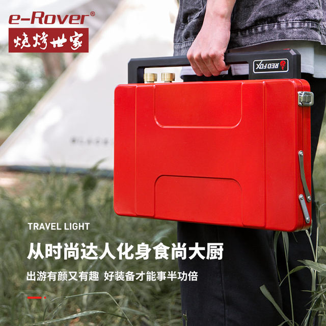 Double-head gas barbecue outdoor stove cooker picnic camping field ...