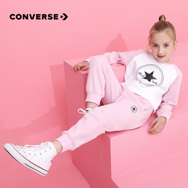 Converse Children's Clothing Children's Suit 2024 Autumn New Boys ...