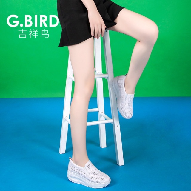 Auspicious Bird Breathable Women's Shoes 2024 Autumn New Genuine ...
